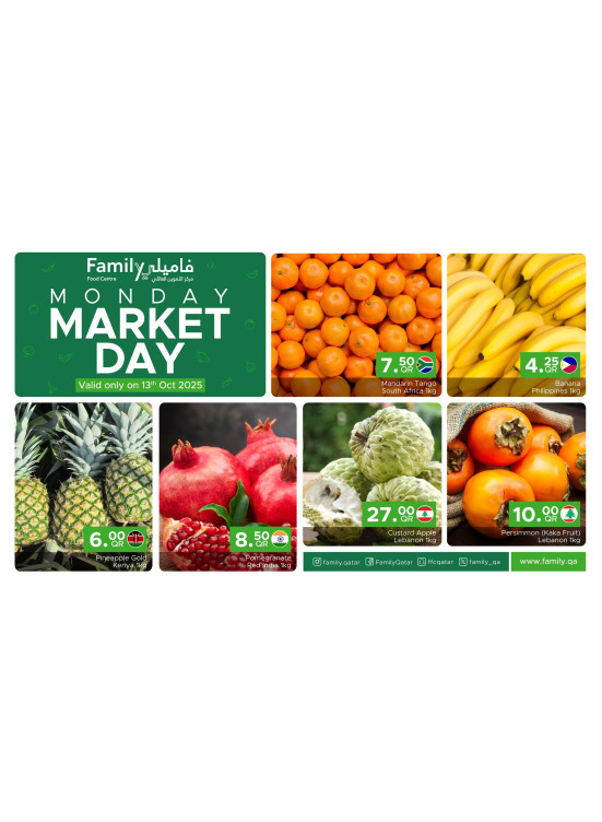 Monday Market Day Deals from Family Food Centre until 13th October ...