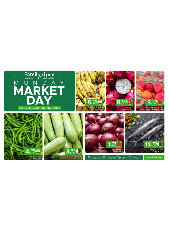 Monday Market Day Deals from Family Food Centre until 27th October ...