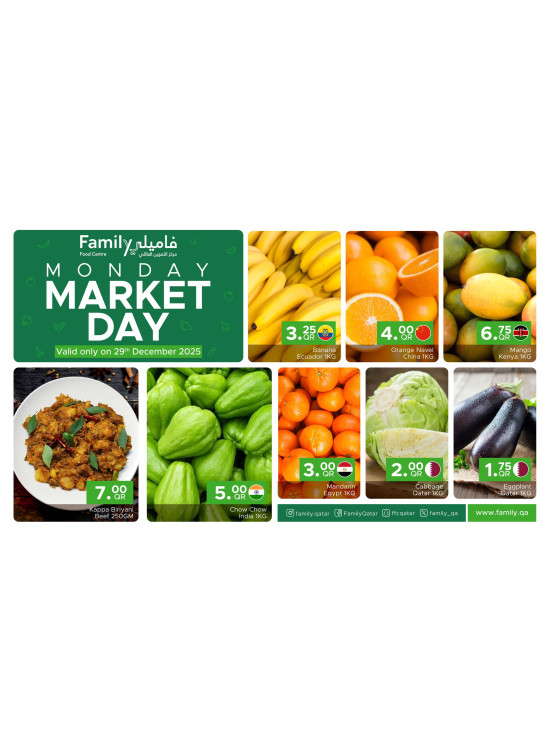 Monday Market Day Deals from Family Food Centre until 29th December ...