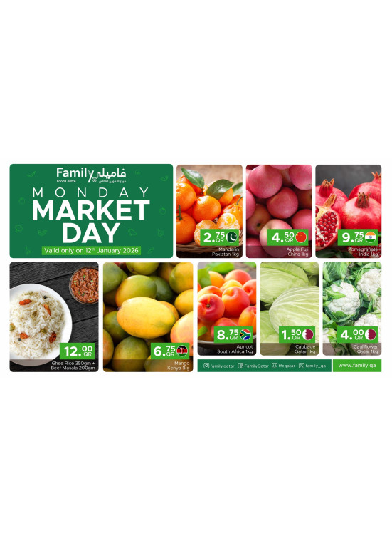 Monday Market Day Deals from Family Food Centre until 12th January ...