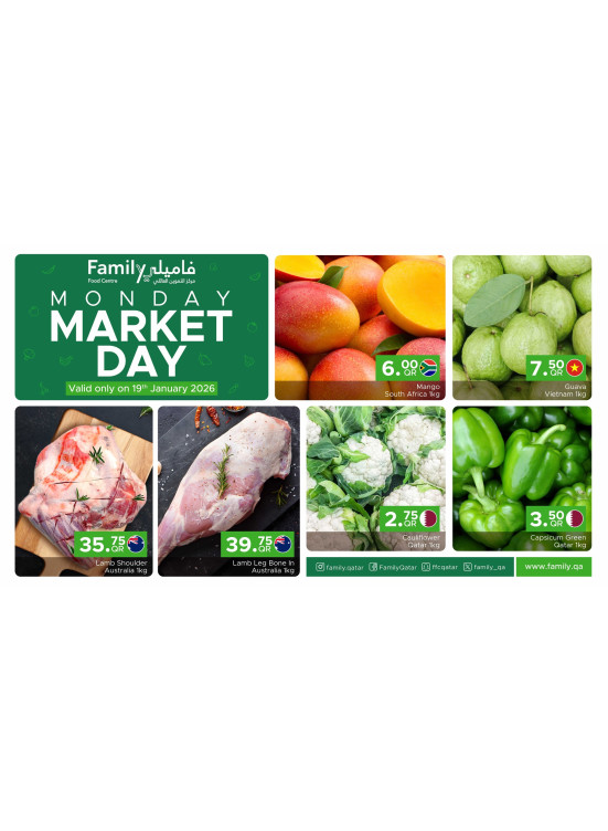 Monday Market Day Deals from Family Food Centre until 19th January ...