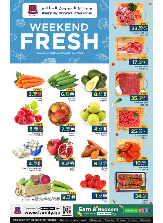 Weekend Fresh Offers from Family Food Centre until 3rd June - Family ...