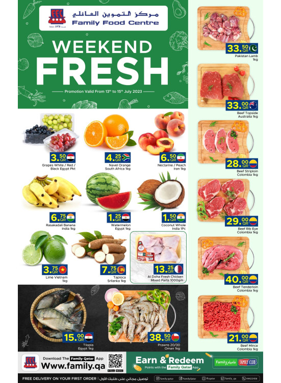 Weekend Fresh Offers from Family Food Centre until 15th July - Family ...