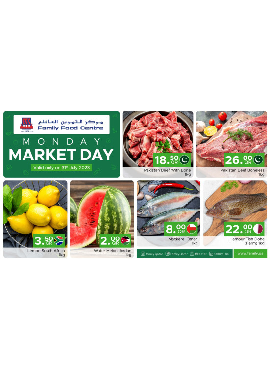 Monday Market Day from Family Food Centre until 31st July - Family Food ...