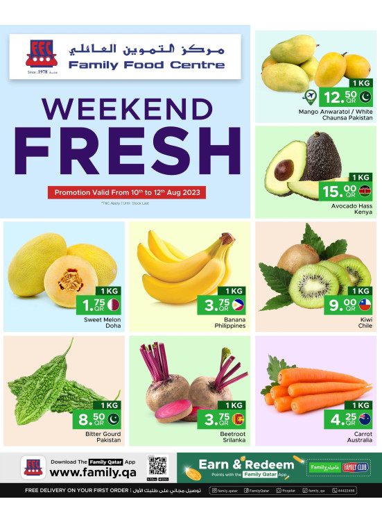 Weekend Fresh Offers from Family Food Centre until 12th August - Family ...