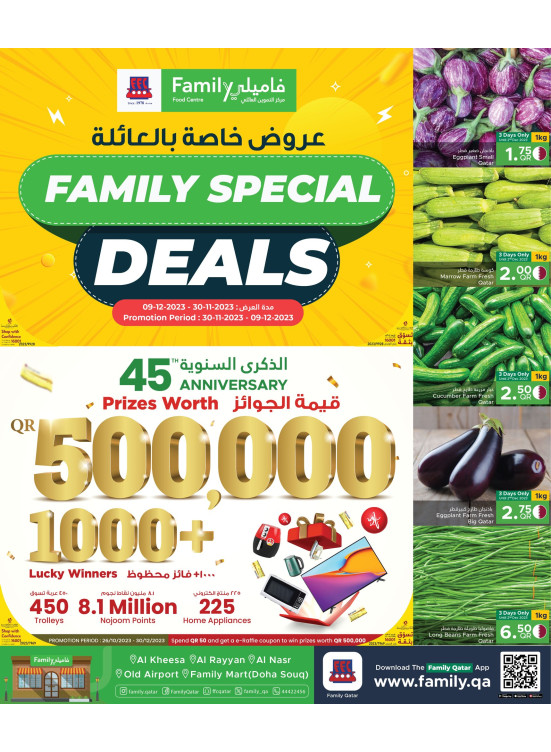Family Special Deals from Family Food Centre until 9th December ...