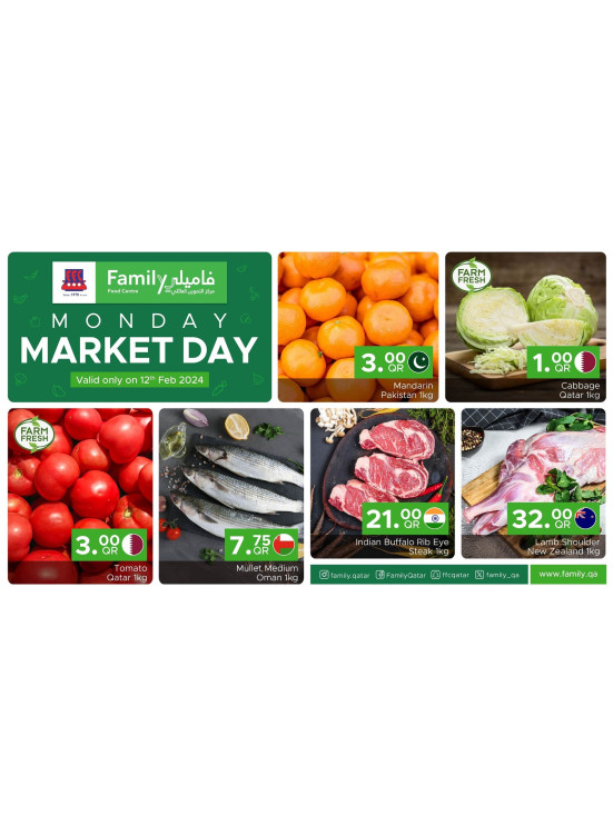 Monday Market Day from Family Food Centre until 12th February - Family ...