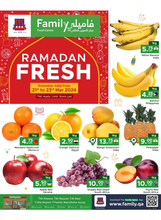 Ramadan Fresh Offers from Family Food Centre until 23rd March - Family ...