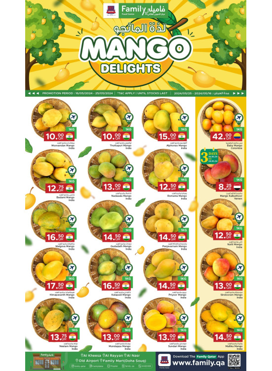 Mango Delights Offers from Family Food Centre until 25th May - Family ...