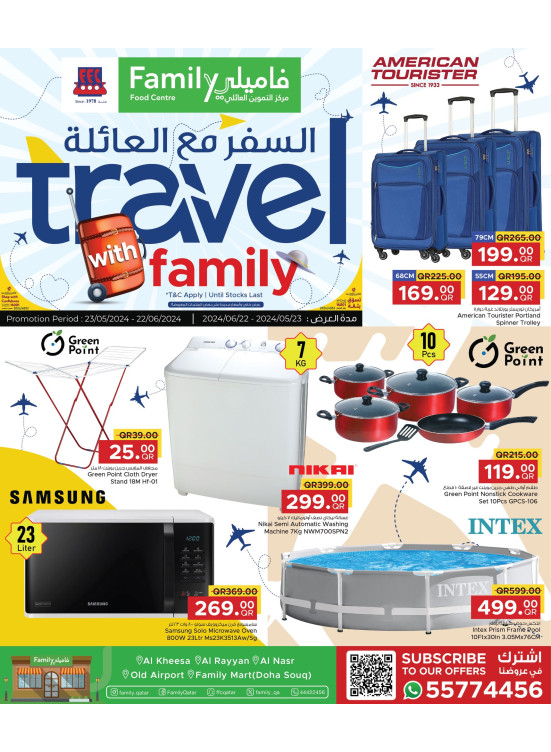 Travel with Family Offers from Family Food Centre until 22nd June ...