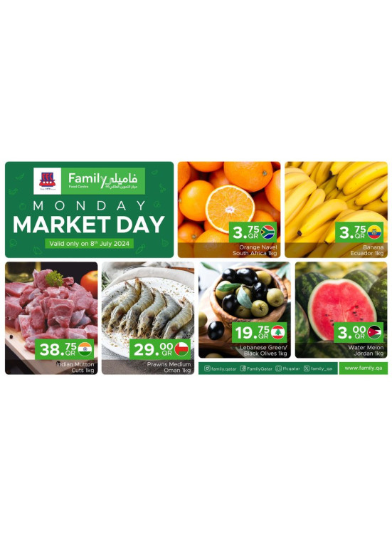 Monday Market Day from Family Food Centre until 8th July - Family Food ...