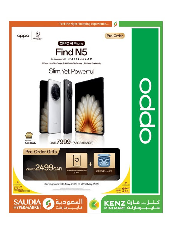 Pre-Order Now - Oppo Ai Phone Find N5 from SAUDIA Group until 22nd May ...