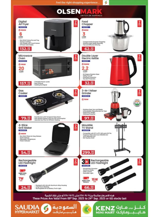 Olsen Mark Products Offers from SAUDIA Group until 24th September ...