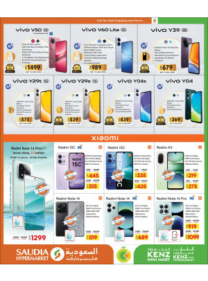 The QAR 10, QAR 20, QAR 30 Deals, Vol 2 from Ansar Gallery until 26th ...