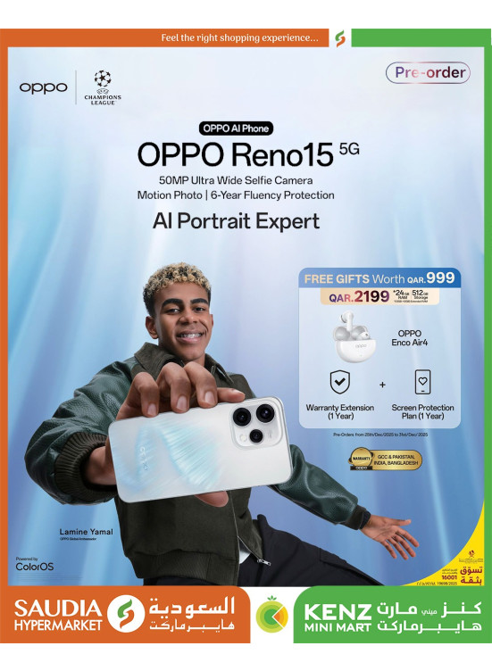 Pre-Order - OPPO Reno15 5G Smart Phones from SAUDIA Group until 31st ...