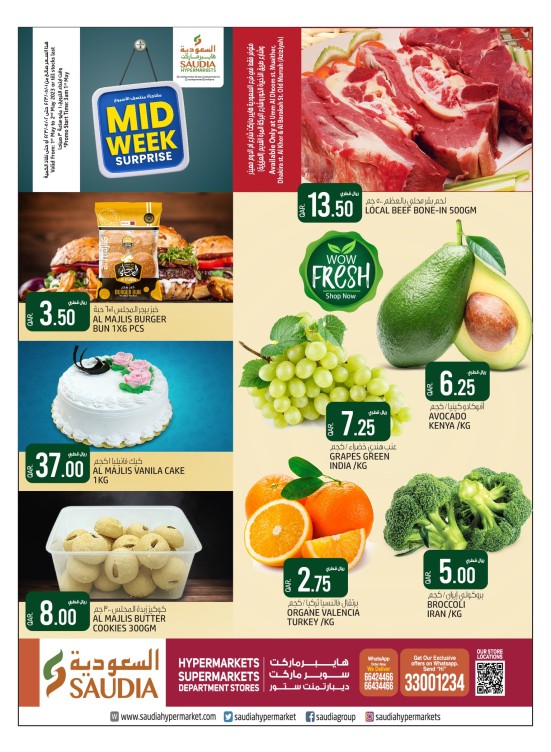 Midweek Deals from SAUDIA Group until 2nd May - SAUDIA Group Qatar ...