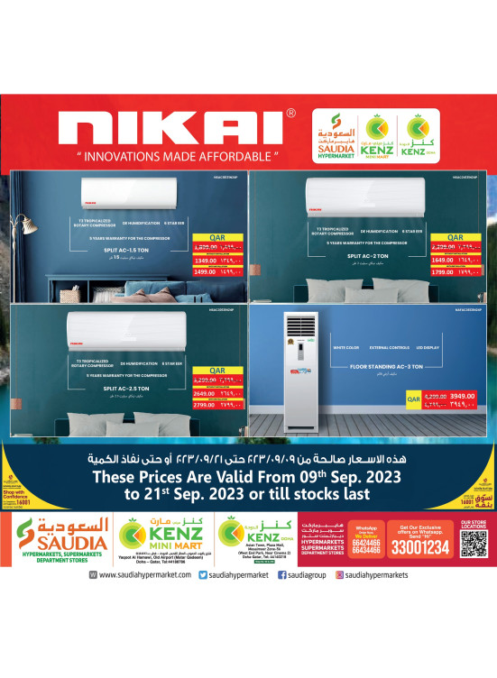 NIKAI Savings from SAUDIA Group until 21st September - SAUDIA Group ...