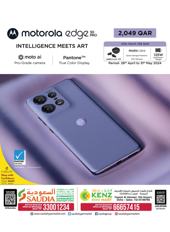 Motorola Smart Phones Deals from SAUDIA Group until 31st May - SAUDIA ...
