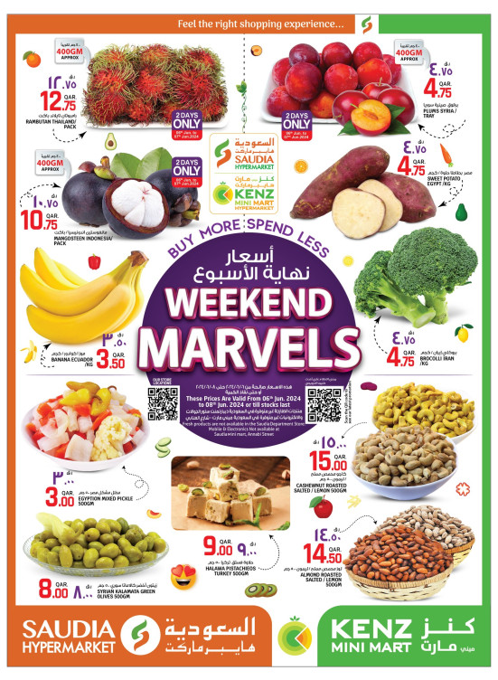 Weekend Marvel from SAUDIA Group until 8th June - SAUDIA Group Qatar ...