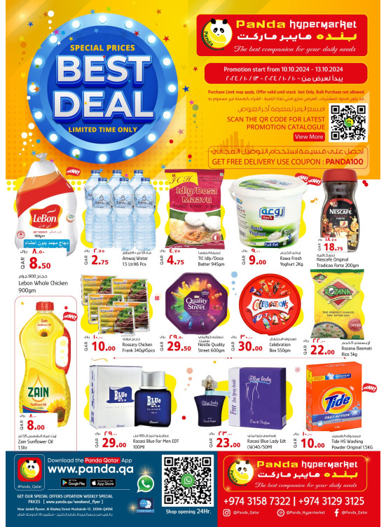 Weekend Best Deals from Panda Hypermarket until 13th October - Panda ...