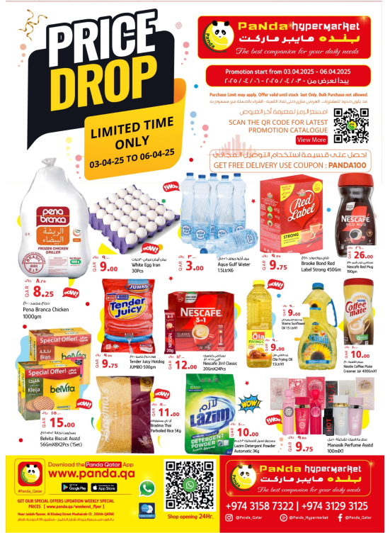 Price Drop from Panda Hypermarket until 6th April - Panda Hypermarket ...