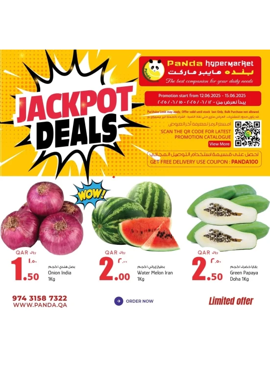 Jackpot Offers from Panda Hypermarket until 15th June - Panda ...