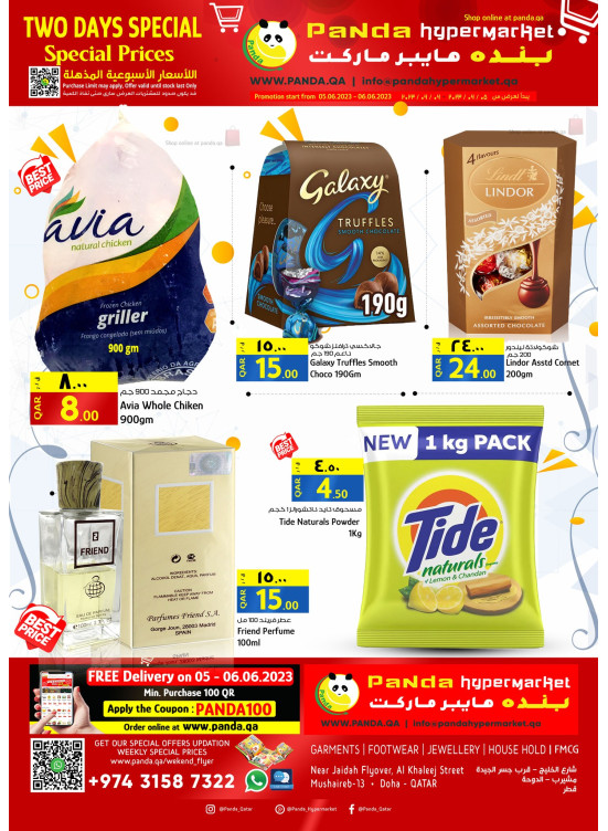 Two Days Special Prices from Panda Hypermarket until 6th June - Panda ...