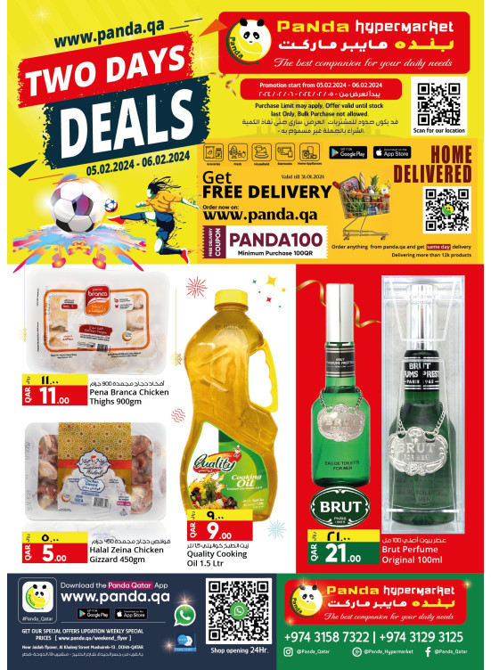 2 Days Deals from Panda Hypermarket until 6th February - Panda ...