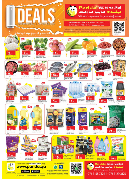 Weekend Special Deals from Panda Hypermarket until 21st July - Panda ...