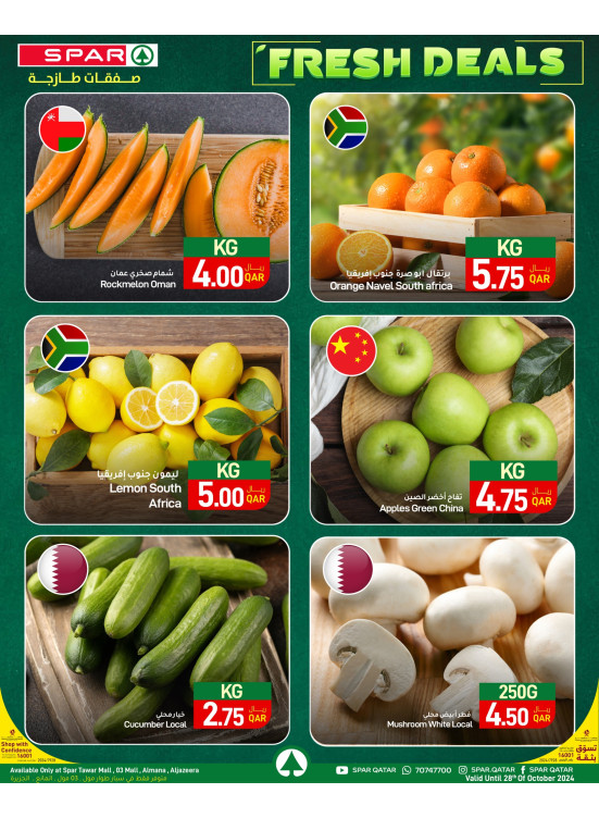 Fresh Deals from SPAR until 28th October - SPAR Qatar Offers & Promotions