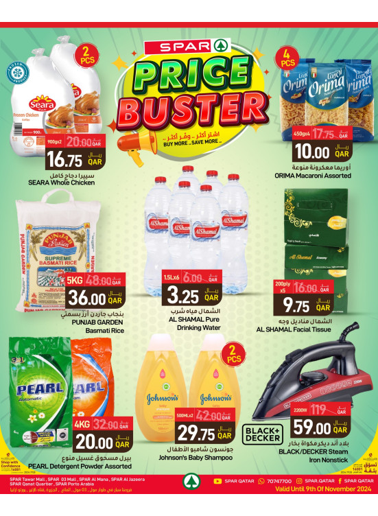 Price Buster Deals from SPAR until 19th November - SPAR Qatar Offers ...