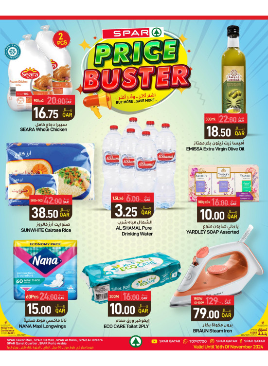 Price Buster Deals - Second Week from SPAR until 19th November - SPAR ...