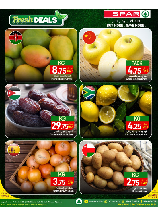 Fresh Deals - Tawar Mall, 03 Mall, Al Mana & Al Jazeera from SPAR until ...