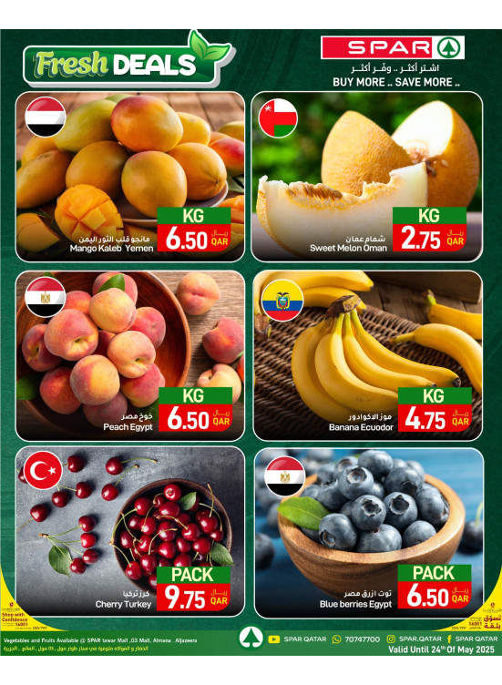 Fresh Deals - Tawar Mall, 03 Mall, Al Mana & Al Jazeera from SPAR until ...