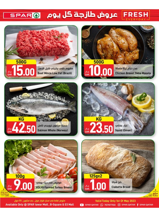 Fresh Everyday from SPAR until 1st May - SPAR Qatar Offers & Promotions