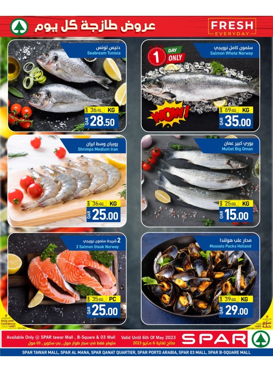 Fresh Everyday from SPAR until 6th May - SPAR Qatar Offers & Promotions