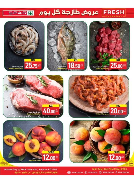 Fresh Everyday from SPAR until 9th May - SPAR Qatar Offers & Promotions