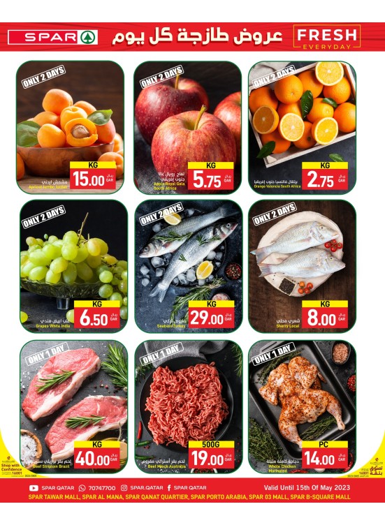 Fresh Everyday from SPAR until 15th May - SPAR Qatar Offers & Promotions