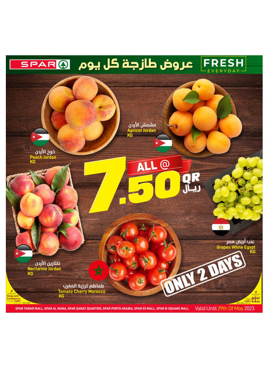 Fresh Everyday from SPAR until 29th May - SPAR Qatar Offers & Promotions