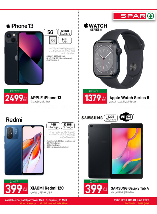 Wow Offers on Electronics from SPAR until 11th June - SPAR Qatar Offers ...