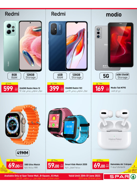 Wow Offers on Electronics from SPAR until 20th June - SPAR Qatar Offers ...