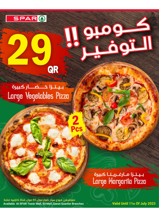 Double Pizza Offer from SPAR until 11th July - SPAR Qatar Offers ...
