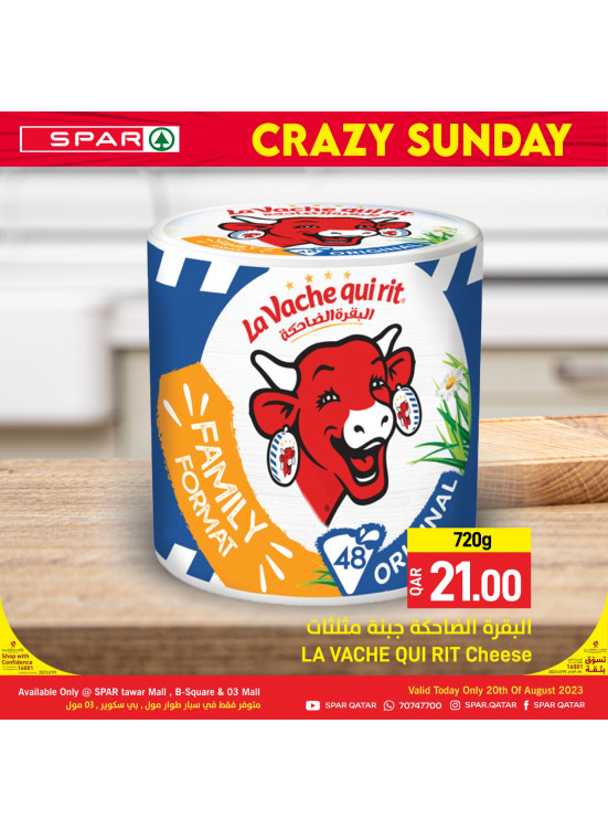 Crazy Sunday Offers from SPAR until 20th August - SPAR Qatar Offers ...