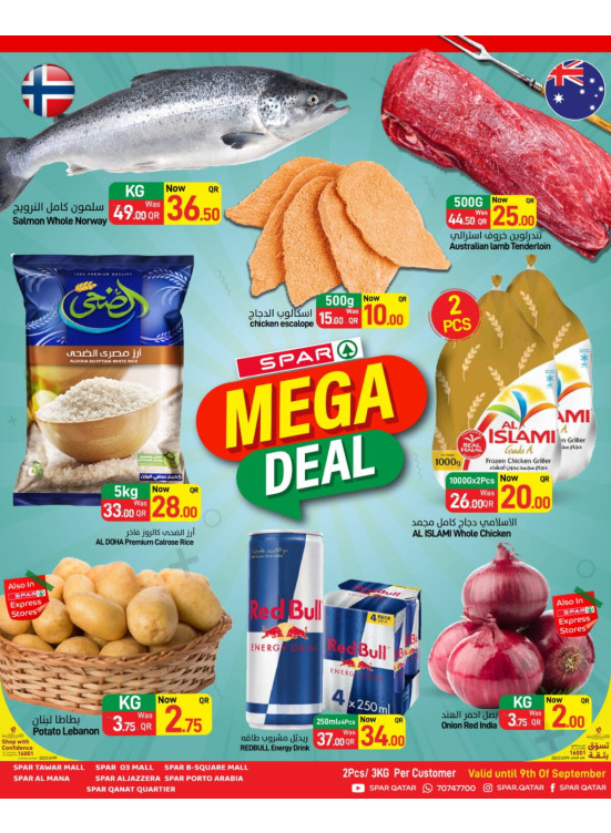 Mega Deals from SPAR until 12th September - SPAR Qatar Offers & Promotions