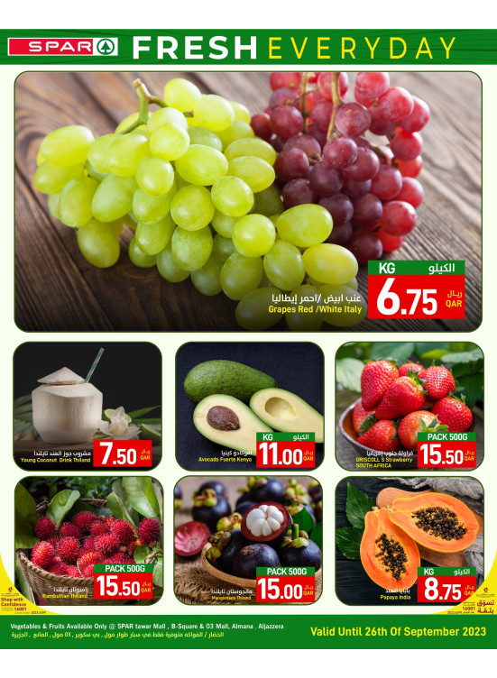 Fresh Everyday from SPAR until 26th September - SPAR Qatar Offers ...