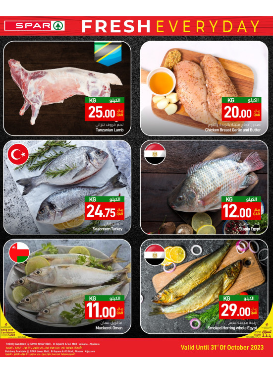 Fresh Everyday Deals from SPAR until 29th October - SPAR Qatar Offers ...