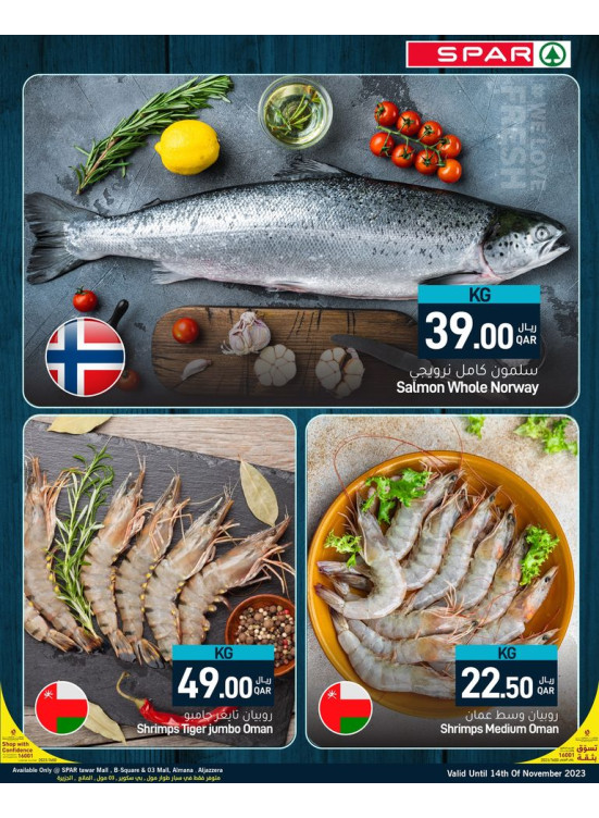 Fresh Everyday Deals from SPAR until 14th November - SPAR Qatar Offers ...