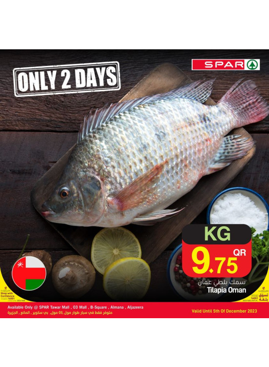 Fresh Fish Deals from SPAR until 5th December - SPAR Qatar Offers ...