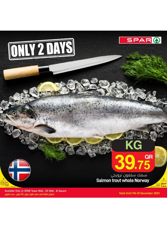 Fresh Fish Deals - Tawar Mall, B Square & 03 Mall from SPAR until 9th ...
