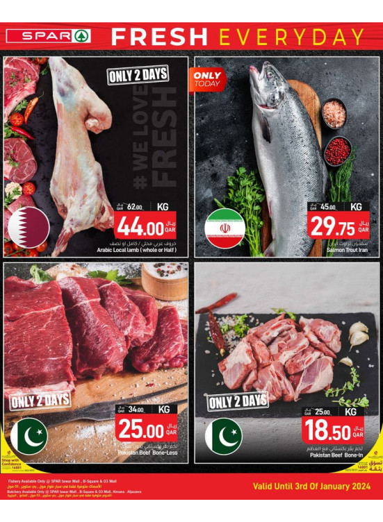 Fresh Saving Offers from SPAR until 3rd January - SPAR Qatar Offers ...